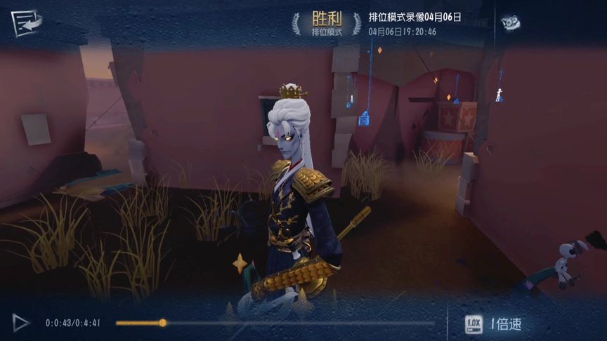 宿伞小技巧教学 让你拥有天胡开局#第五人格教学#宿伞之魂