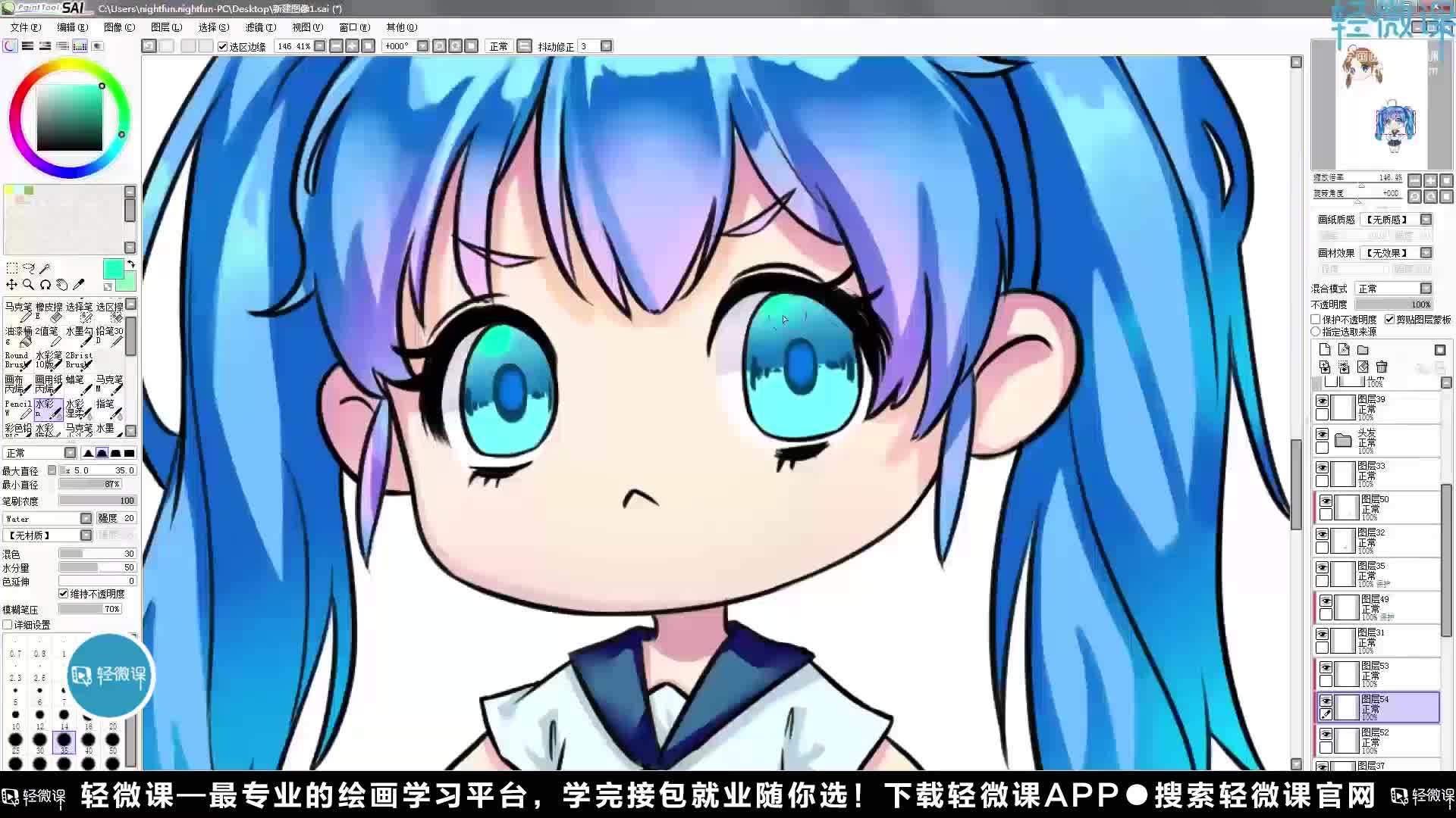 【全套】板绘sai新手教程超详细 ,sai绘画入门教程