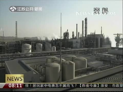 公开竞价排污权:有钱也不能任性