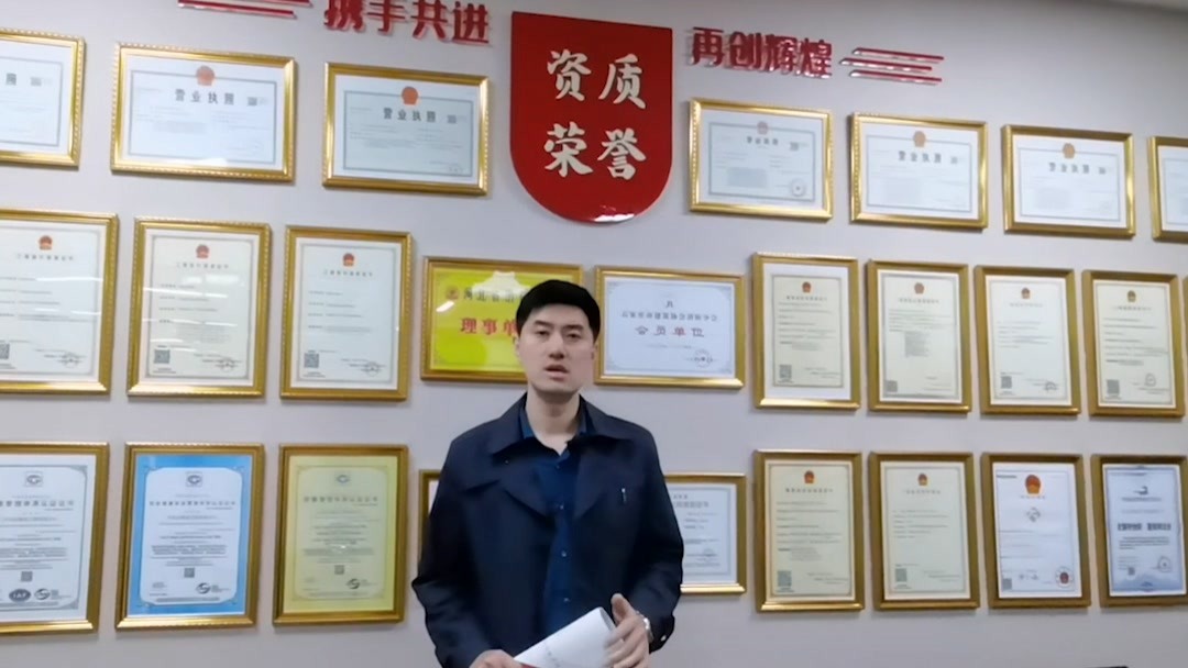 开设建筑分公司相比于传统模式更划算吗?