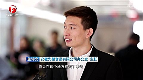 “安徽版”一枚印章管审批今天实施