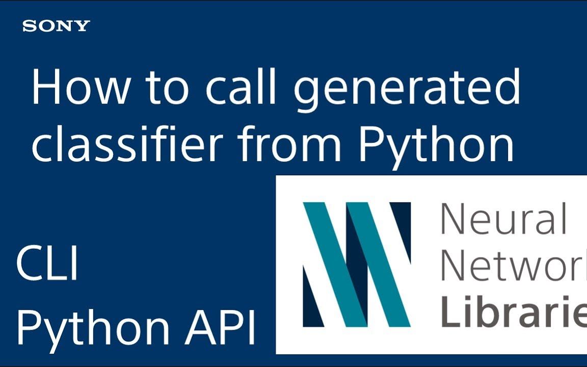 【中文字幕】04_How to call generated classifier from Python