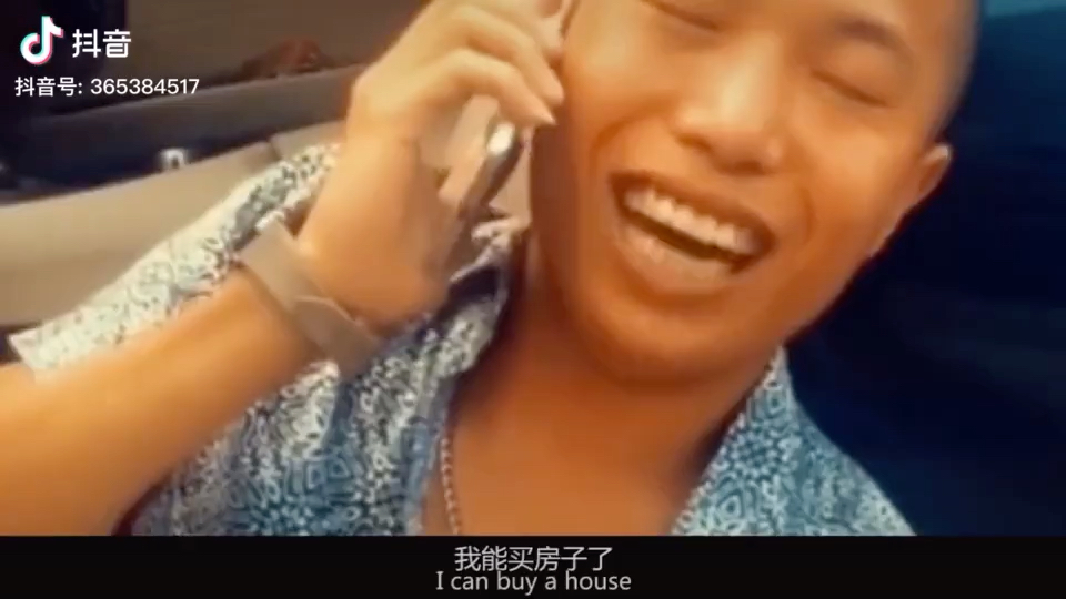 我现在有车有房有存款,却没了你