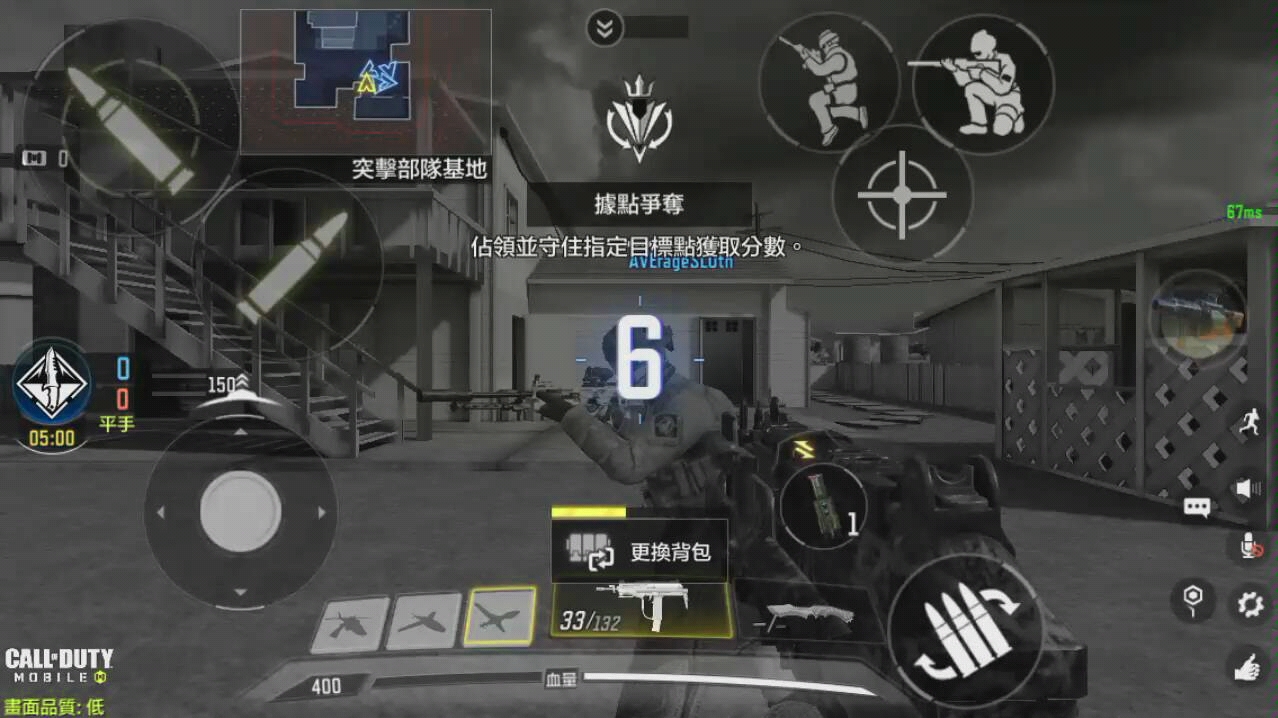 【无话】使命召唤台服codm版本最强枪械击杀视频(比s36都要强哦)