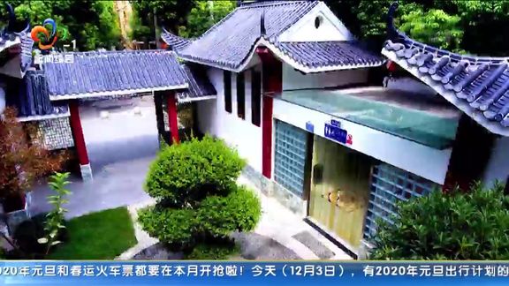 武汉城管请您当评委“海选”最美公厕