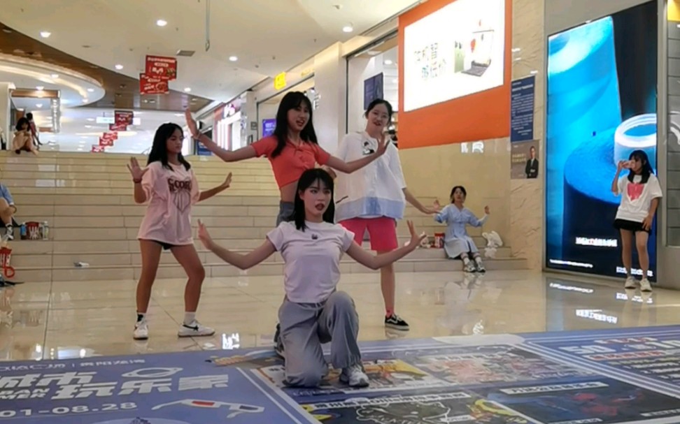 【小河万达/随机舞蹈】《睫毛弯弯》cover TNT4人版 路演第四弹