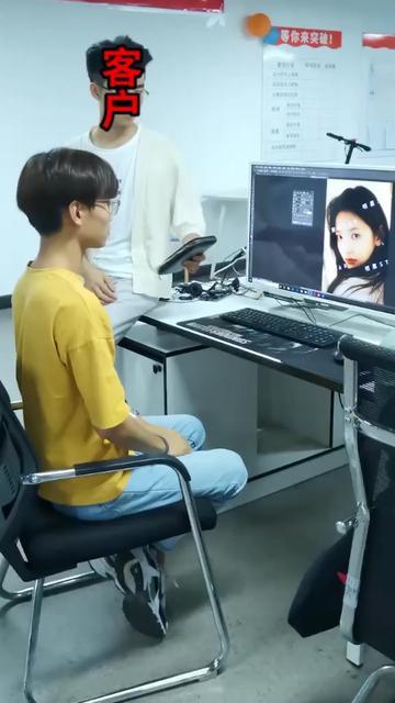 ps又是没顶住诱惑的一天,帮客户做了去水印的效果 