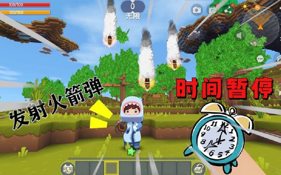 迷你世界:守护生存,要不惜一切代价保护小表弟,阻止房主作死