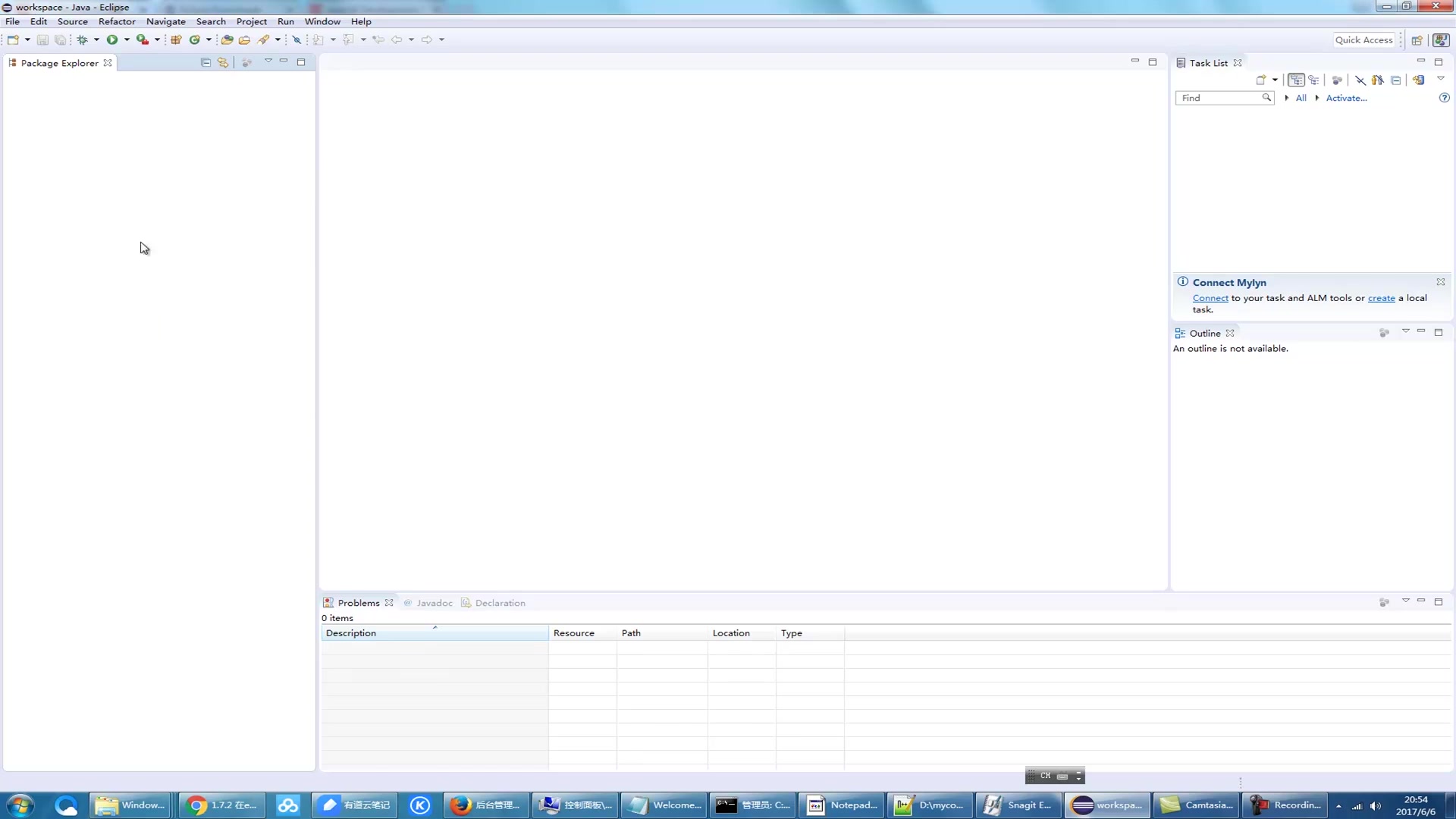 java10架构师(上)