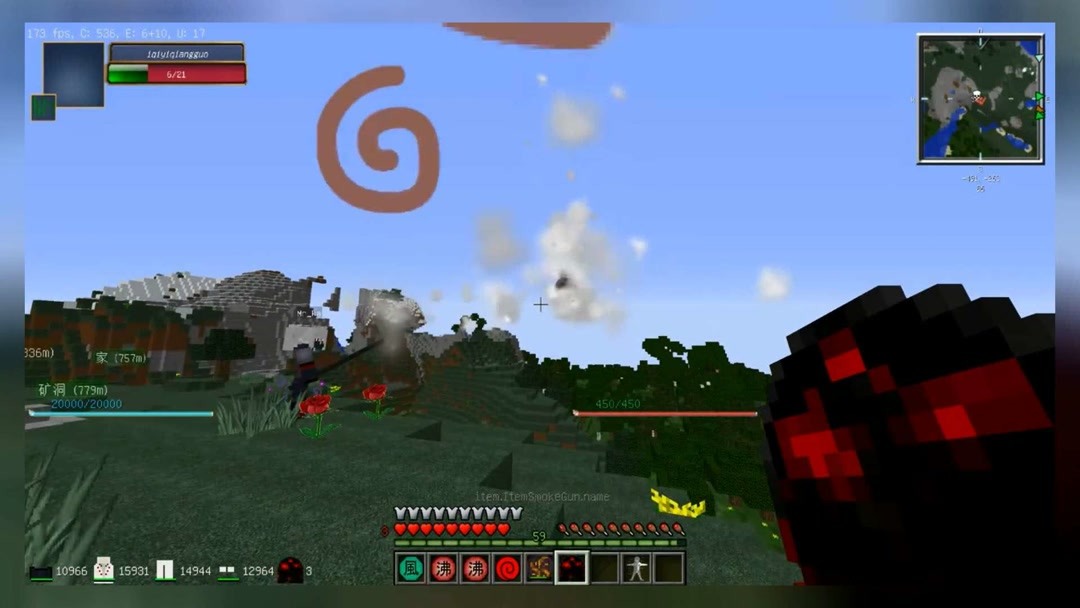 【我的世界】:转生眼木鱼VS六道带土,这是属于我们的最终之战!