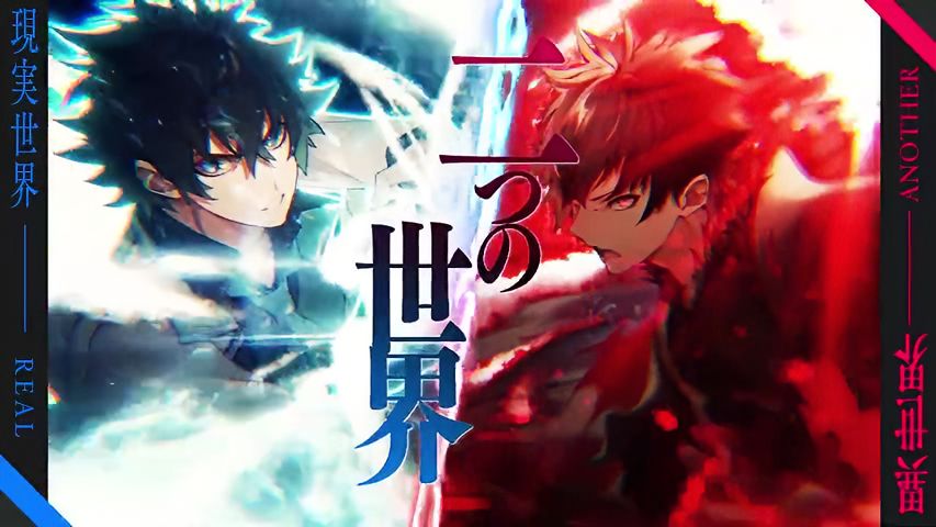 《在异世界获得超强能力的我,在现实世界照样无敌》TV动画化确定
