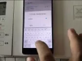 佳能TS3380直连