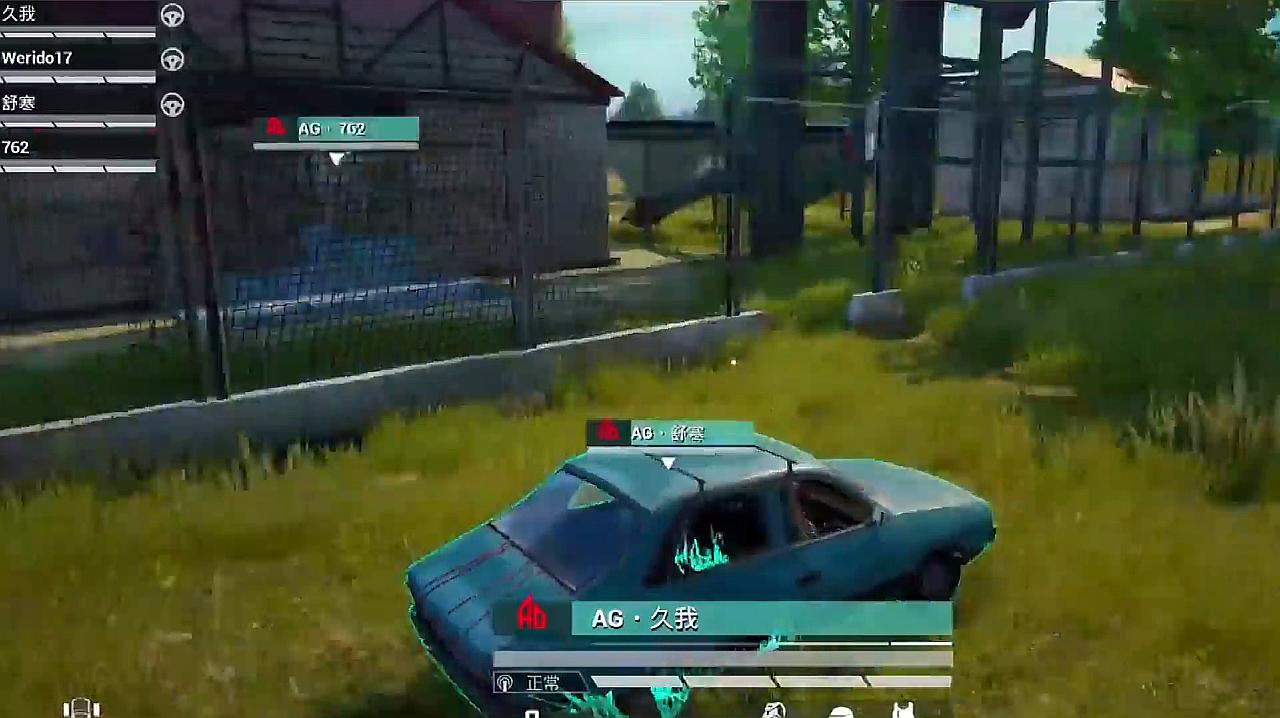 一款模拟实战演练战术的游戏,总有一个是你喜欢的