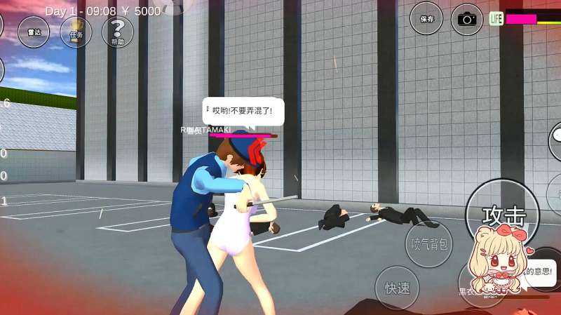 樱花校园模拟器:黑帮全部倒在地上,背后隐藏着什么小秘密?