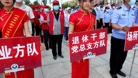 市退休党总支第三党支部6.26.活动