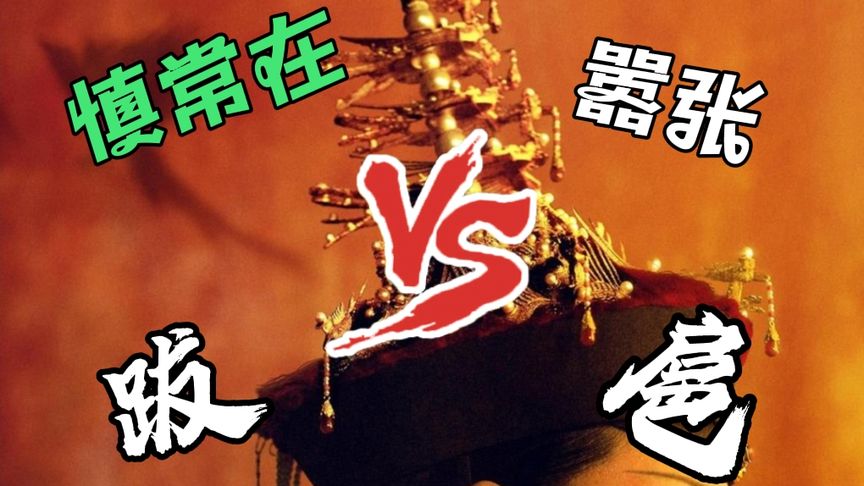 自己尽力,不管结果如何
