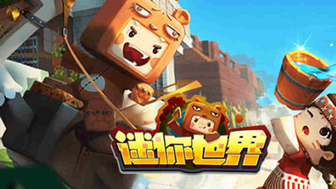 情绪迷你世界稀有矿