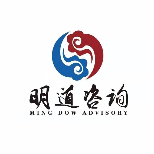 法律咨询李顾问 