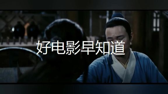 吕秀才说死姬无命,奈何这次碰到的是姬无力,完全不敌姬无力