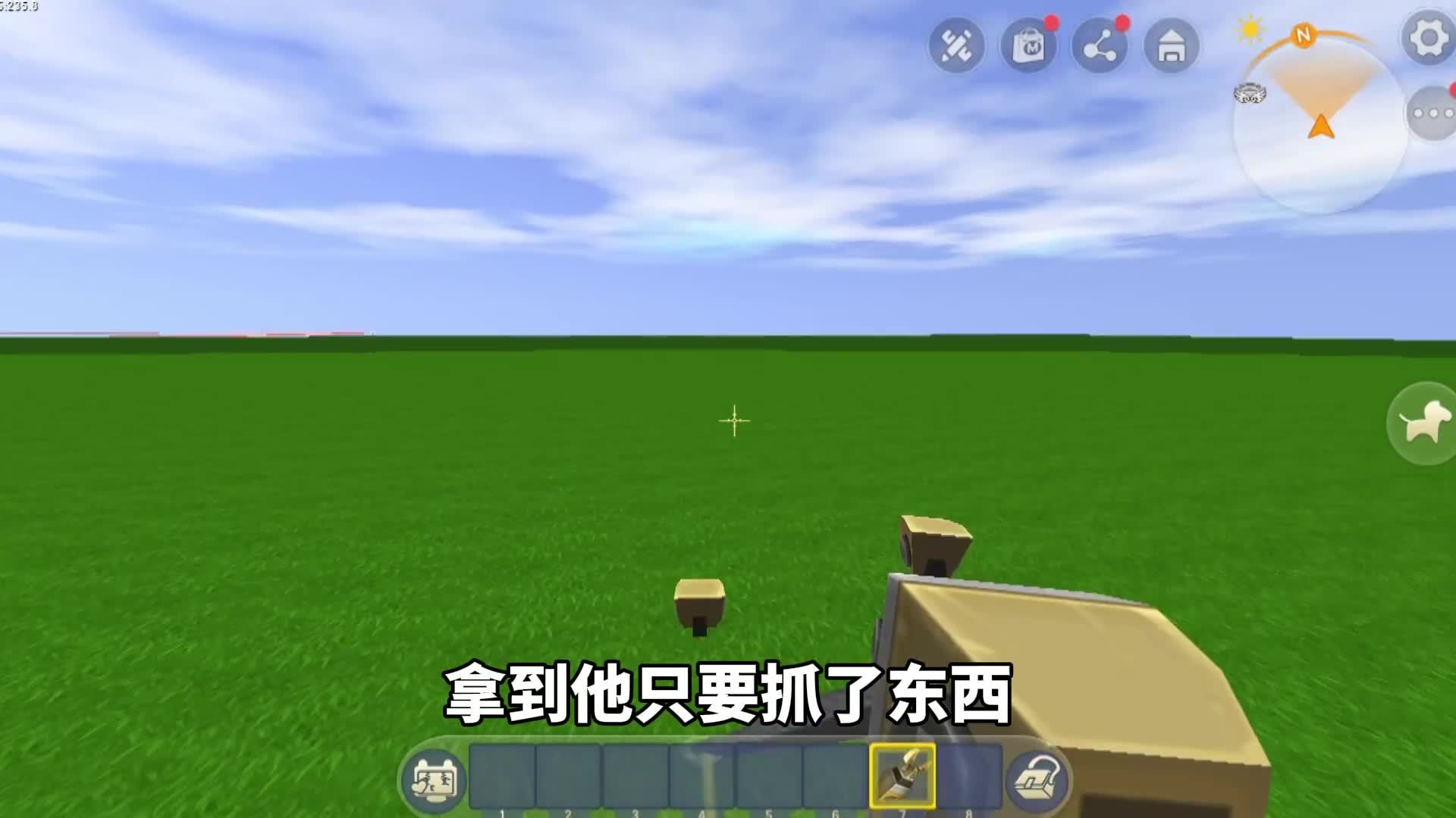 迷你世界:当游戏来到了现实,你知道会发生什么吗?(2)