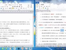 教师计算机考试模拟题001
