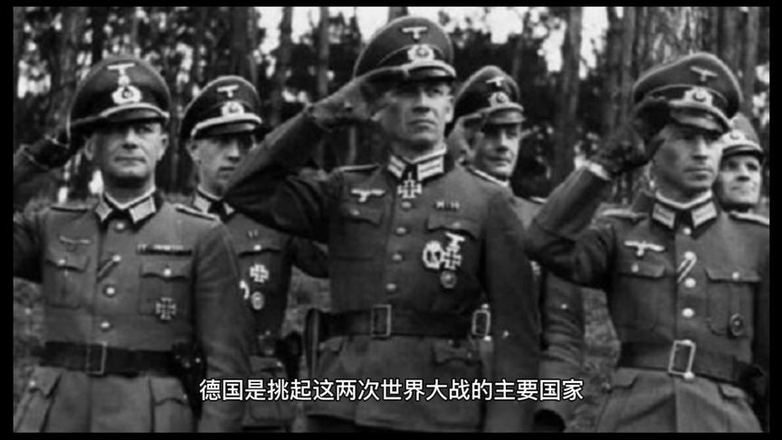 为何德国发起2次世界大战,到战败原因