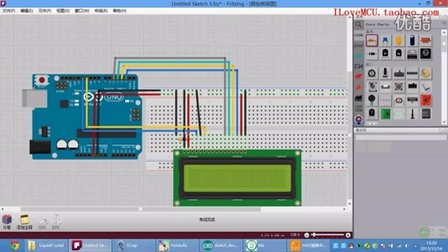 3.14 液晶LCD1602实验
