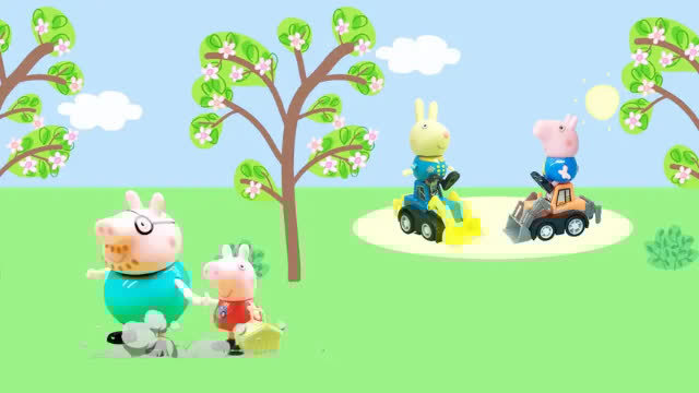 玩具计划野餐结束,大家准备回家了