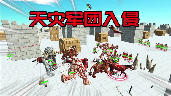 动物模拟器:恶魔军团入侵村庄,斯巴达和骑兵毫不畏惧