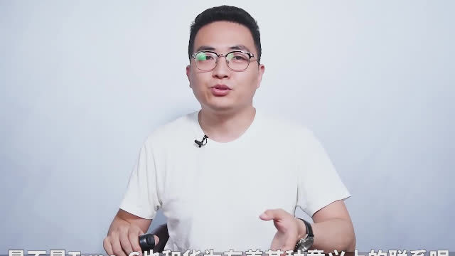 凭什么Type-C能战未来?它和雷电3究竟有什么区别?