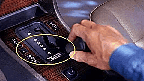 车子挂D档, 出现这个故障要注意, 很多车主不当回事, 结果吃了大亏!