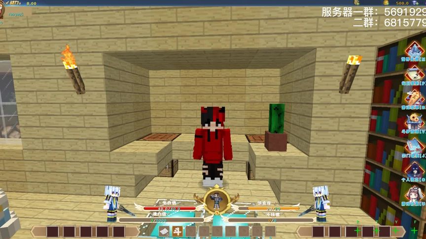 今天掏心窝子和大家说一下不玩决战斗罗的原因#我的世界