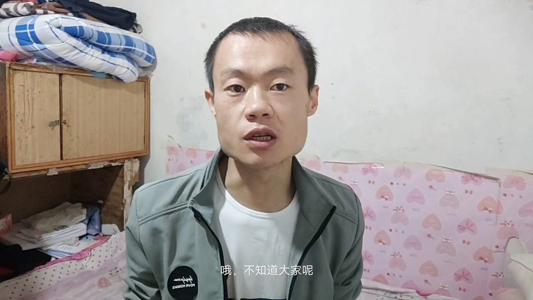 幸福到底是什么呢?我的幸福指数为何如此简单?