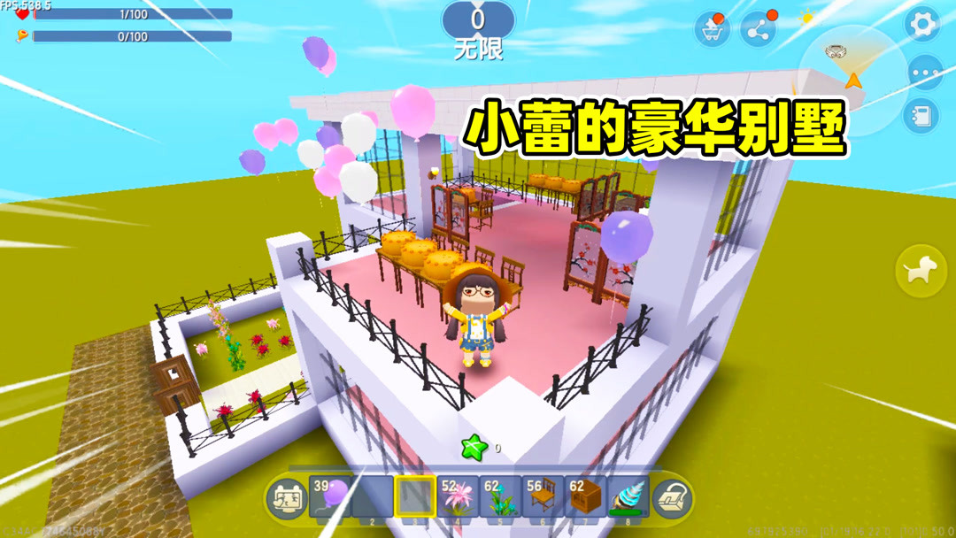 迷你世界:花100颗钻石建豪华别墅,入门有小花园,还有大阳台