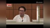 清华大学: 农民学与中国传统社会(41) 乡村社会的组织形式(一)