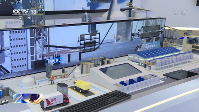 [朝闻天下]2022世界5G大会在哈尔滨开幕 我国进入5G规模化应用关键期