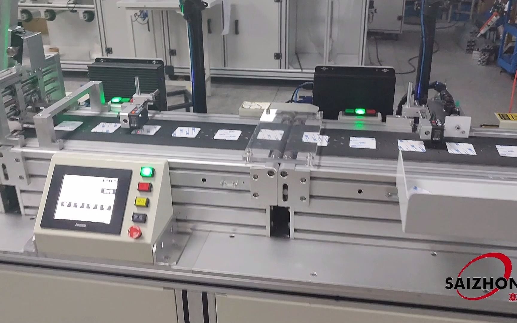 单枚NFC读写检验设备