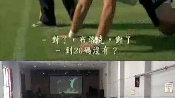 一个人不成功是因为没目标、没梦想、没自信!