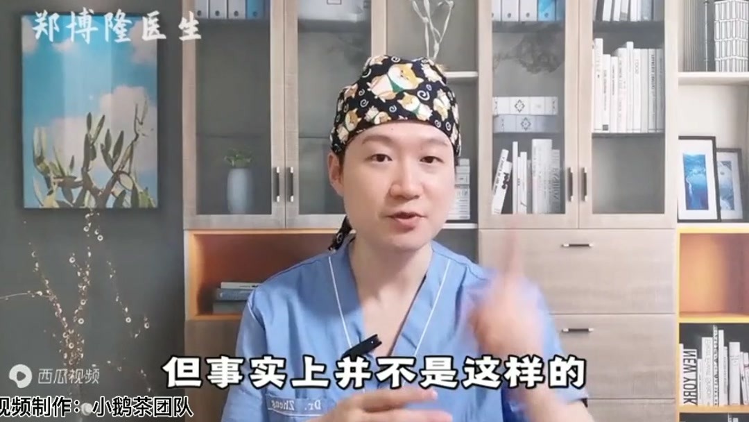 艾蜜恋|新冠病毒的危害