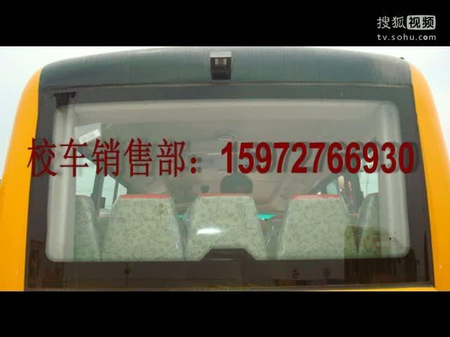 19座幼儿园校车价格 幼儿园专用校车