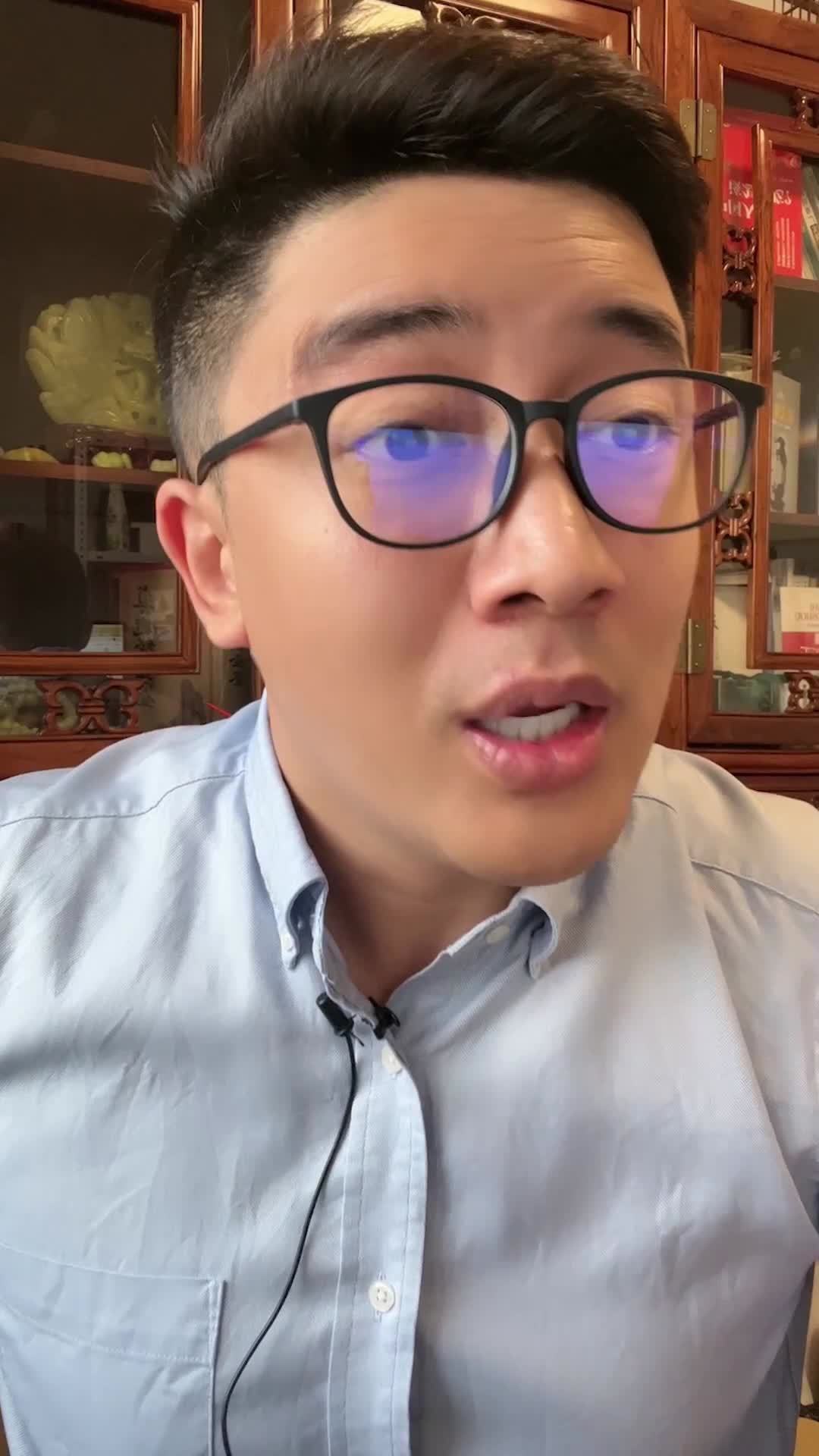 老板们一定要把事情看的长远一点关老师的课程都是我多年企业咨询...