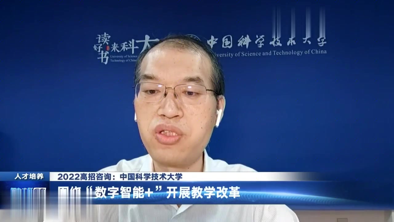 管理学院特色专业人才培养侧重点