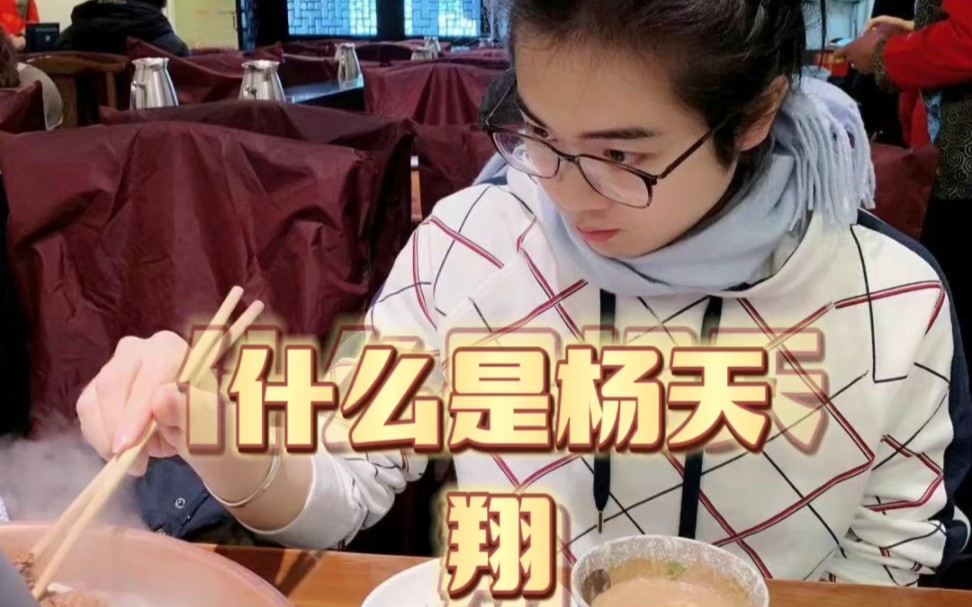 “我玩游戏很守规则的”