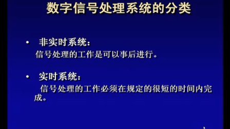 FPGA培训教程夏宇闻老师版02(北京至芯科技FPGA学院)