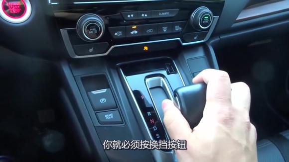 自动挡档位是什么意思?如何正确的换挡?新手别搞错损坏变速箱