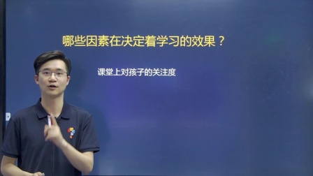 贵阳分校价格调整说明