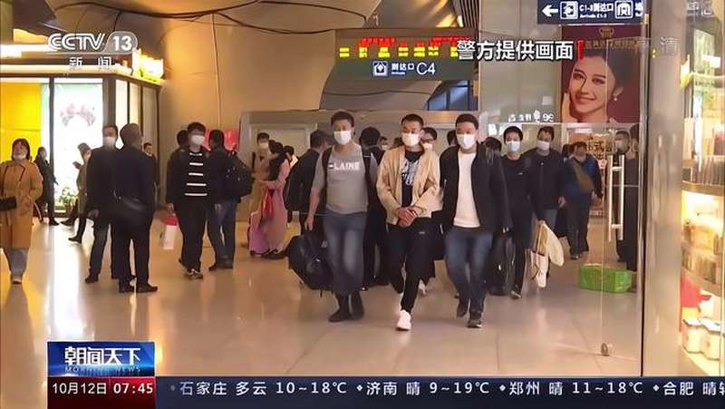 “断卡”行动成效显著,全国电信网络诈骗犯罪发案连续三个月同比...