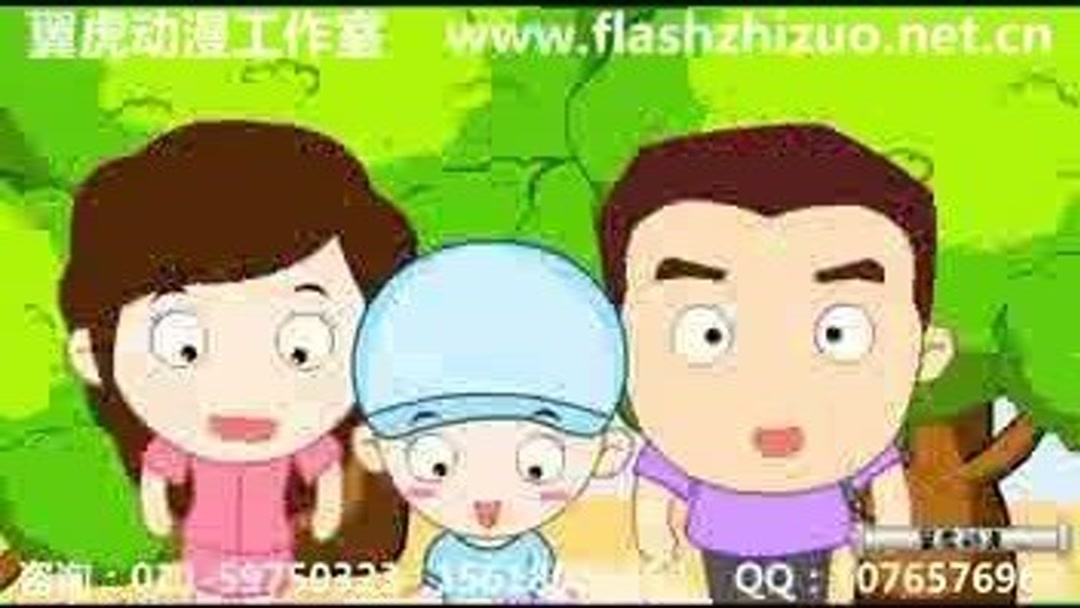 人人坚持?肇庆三维动画制作公司 肇庆三维动画制作公司-翼虎动漫