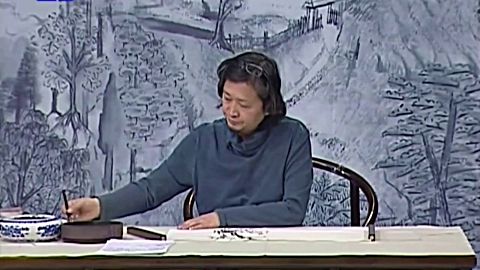 国画步法视频 国画动物的画法