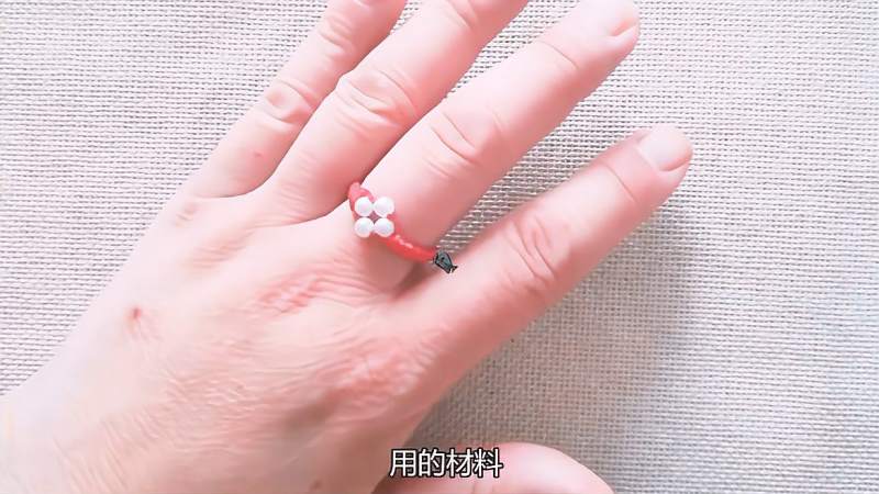 手艺人教编绳:漂亮时尚的小戒指,喜欢就操作一下吧!